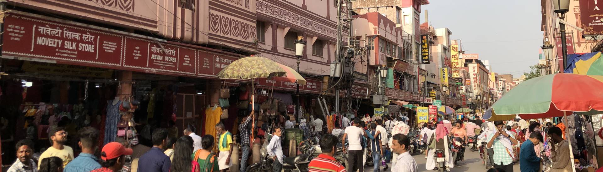 Varanasi Local Market | Kashi Official Web Portal